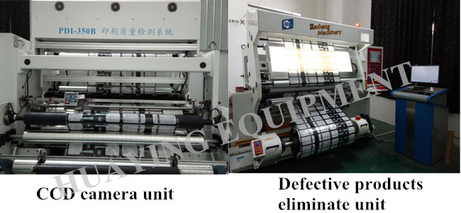 Deviation Correction System Label Inspection Machine With CCD Camera Device