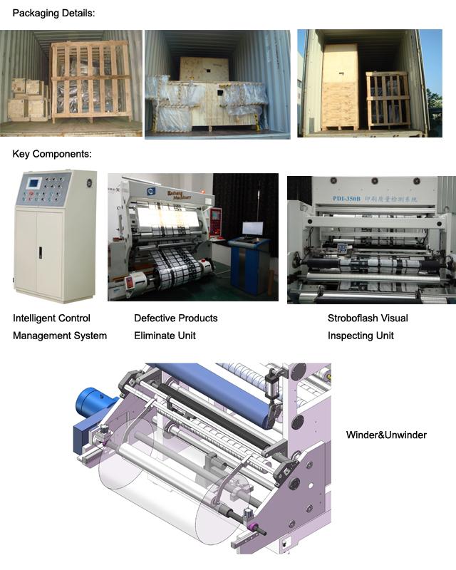 Floating Roller System Inspection Rewinding Machine With Touch Screen